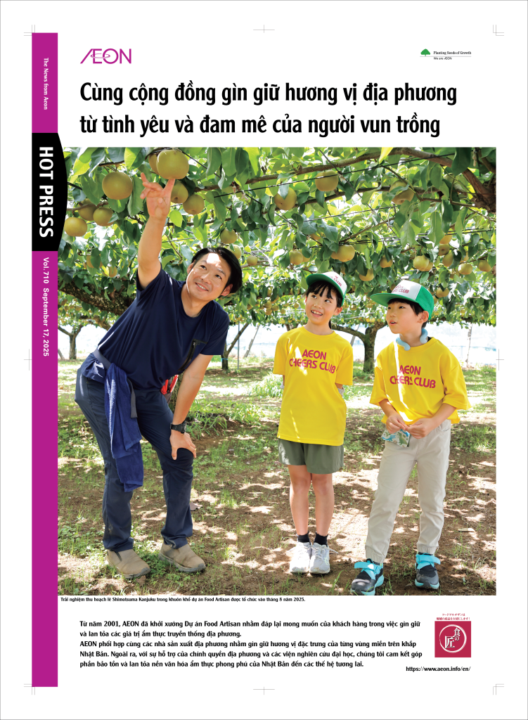 Vol.710 –Cùng cộng đồng gìn giữ hương vị địa phương từ tình yêu và đam ...